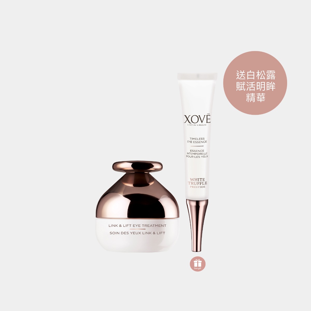 Home Page [www.xove.com]